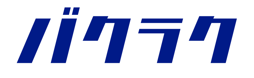 サービスについて | 株式会社BPIO