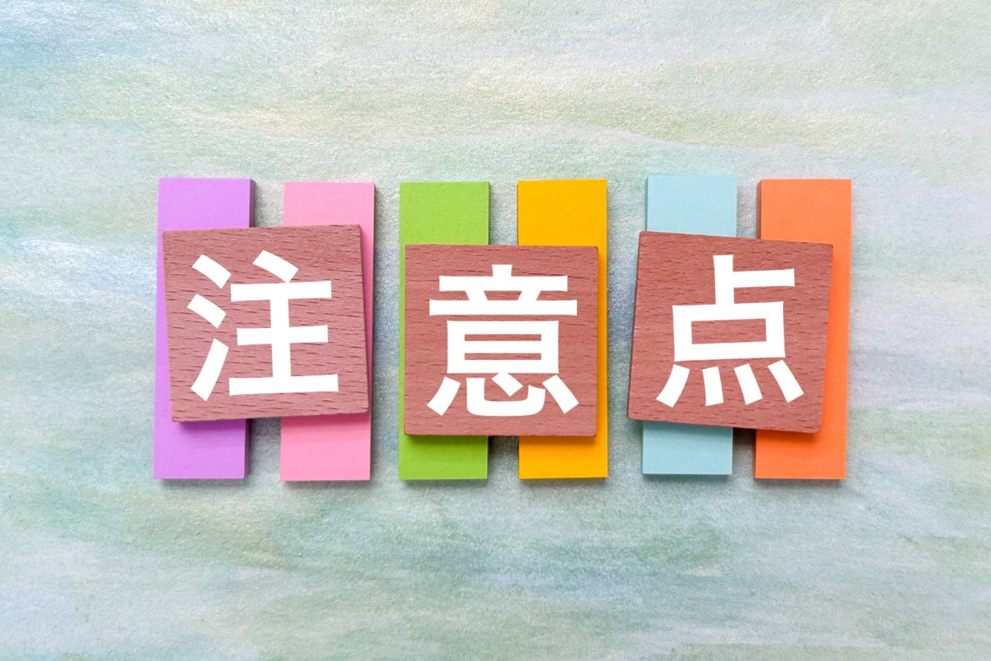 インボイス制度導入で控除対象外になる消費税とは？処理方法と注意点を解説 | 株式会社BPIO